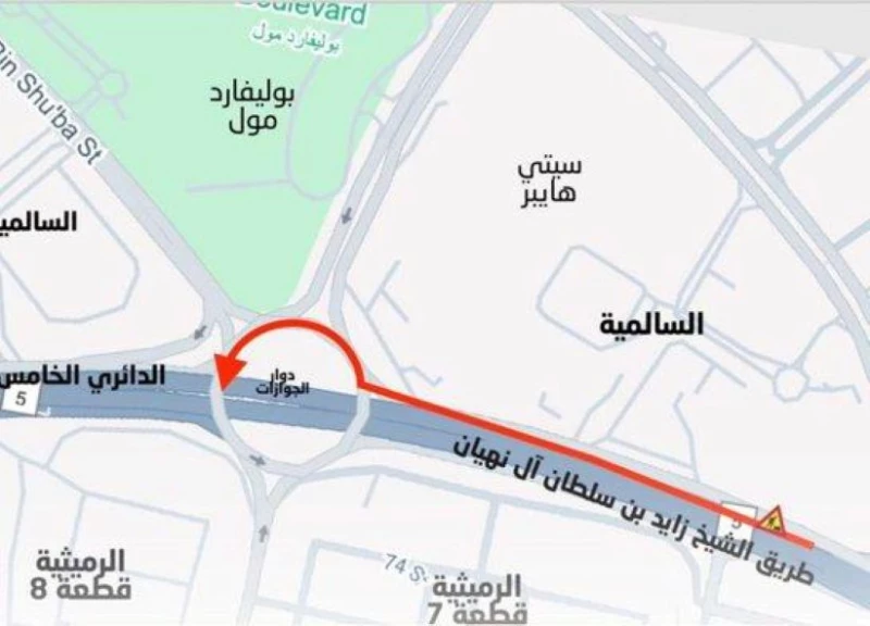 Partial Closure Of Passports Roundabout Announced | Kuwait Local News