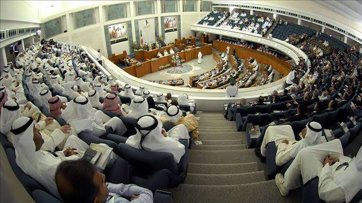 Pensions And Salaries For Kuwaiti Employees To Be Increased | Kuwait ...