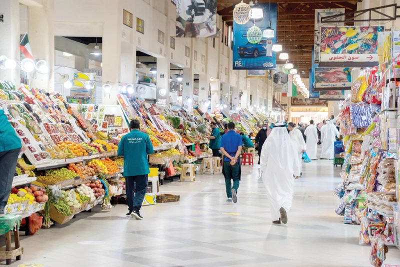 People In Kuwait Struggle With Soaring Prices | Kuwait Local News