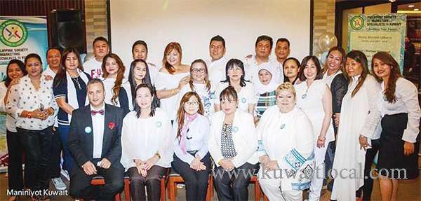 Philippine Envoy Inducts New Officers Of The Philippine Society Of Msk ...