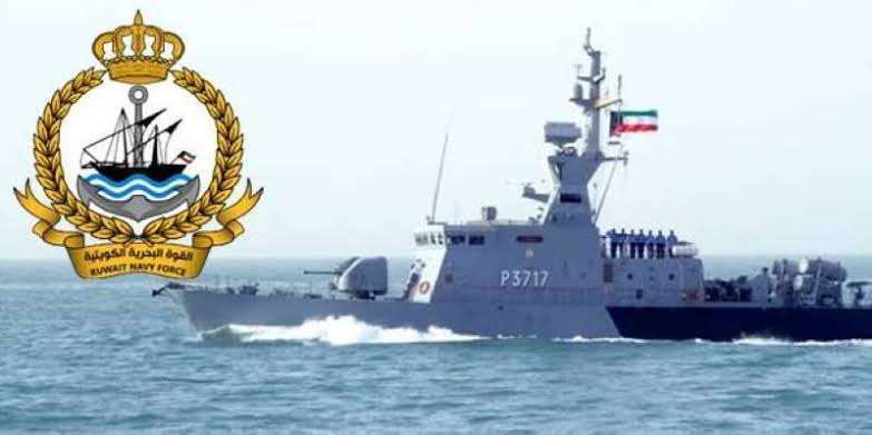 Residents And Citizens Are Requested Not To Visit The Naval Shooting ...