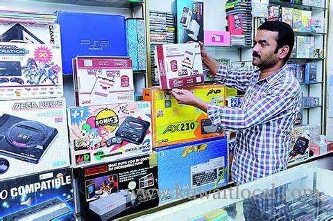 Retro Gaming In Kuwait Alive And Kicking | Kuwait Local News
