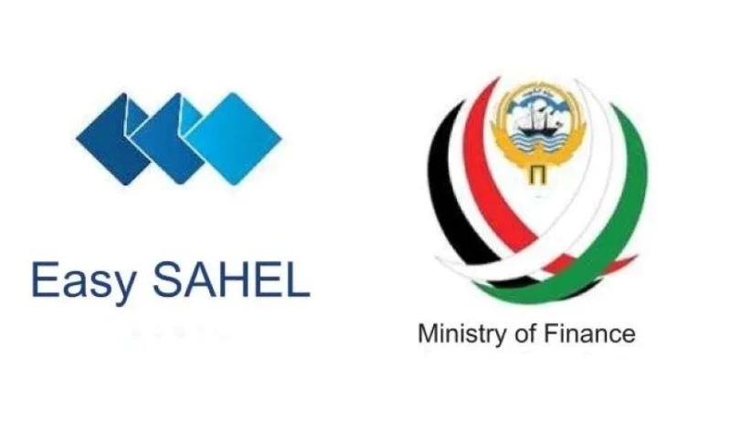Sahel App Now Allows You To Pay For Chalet Fees | Kuwait Local News