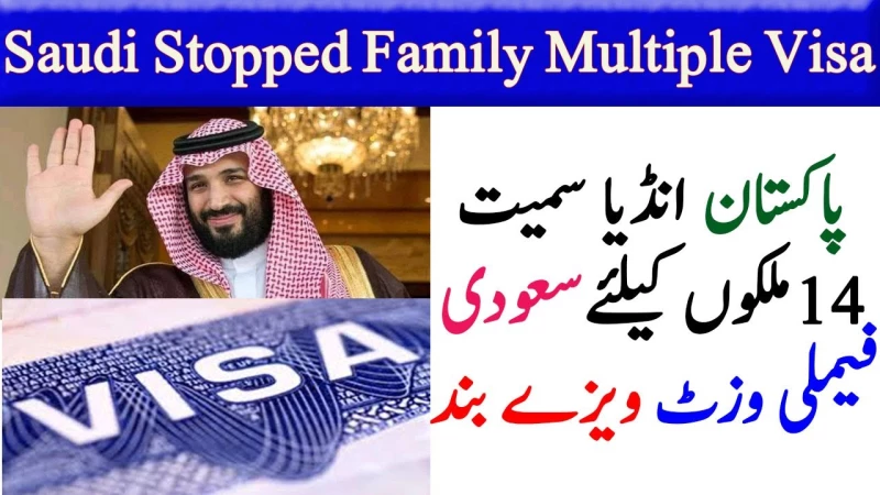Saudi Arabia Temporarily Suspends Multiple-Entry Family Visit Visas For ...