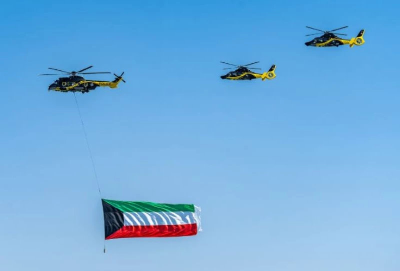 Spectacular Aerial Display By Kuwait Army And MoI Helicopters | Kuwait ...