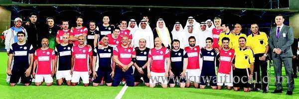 Sports And Technology Complex Inaugurated At Paaet | Kuwait Local News