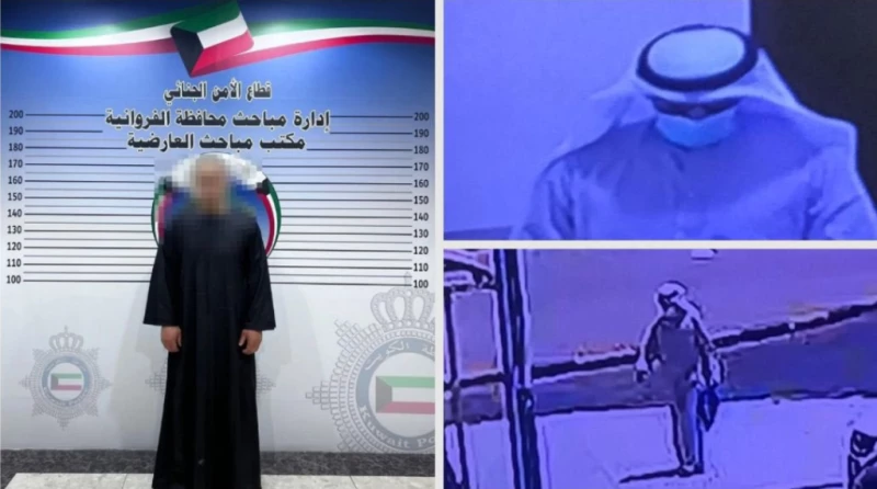 Suspects Arrested In 14 Unsolved Theft Cases | Kuwait Local News