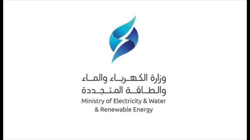 Temporary Water Shortage In 17 Areas | Kuwait Local News