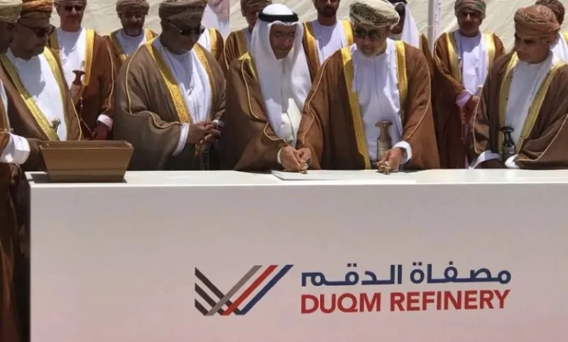 The Kuwait Amir's Visit To Oman Will Be Marked By The Inauguration Of A ...