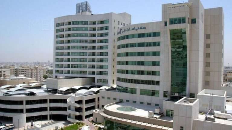 Thirteen Private Hospitals, Three Owned By Oil Companies | Kuwait Local ...