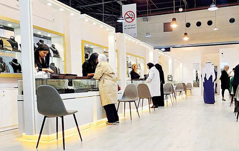Thousands Of Visitors Are Expected To Attend Kuwait's Gold Exhibition ...