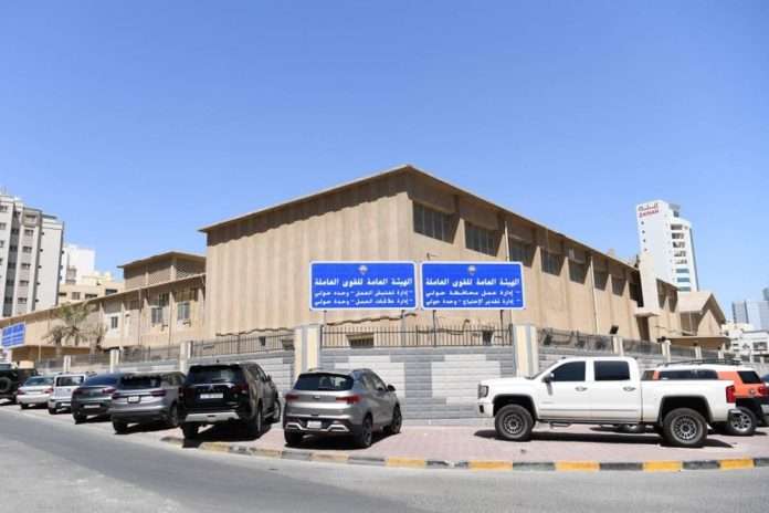 Through 'our Pride,' Pam Completed 86,298 Transactions | Kuwait Local News