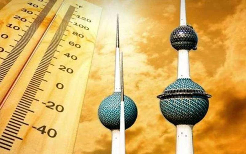Today, Kuwait Will Face Sweltering Heat And Variable Winds | Kuwait ...