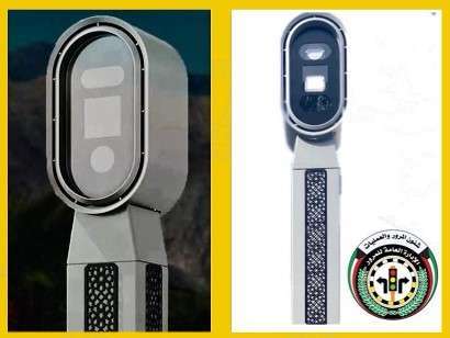 Traffic Violations To Be Recorded Using Sixth Generation Cameras By The ...