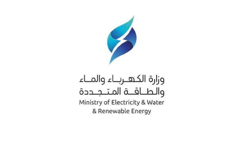 Transformer Station Site Approved For MEW In Fahaheel | Kuwait Local News