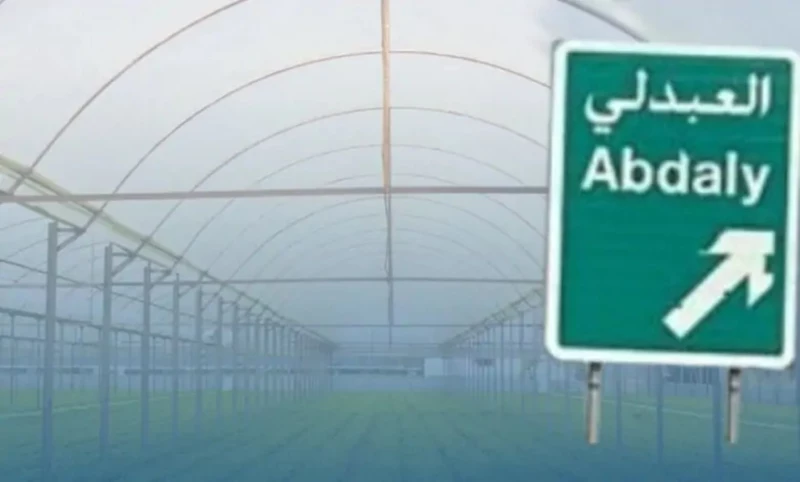 Treated Water Supply To Abdali Farms Suspended For 10 Days | Kuwait ...
