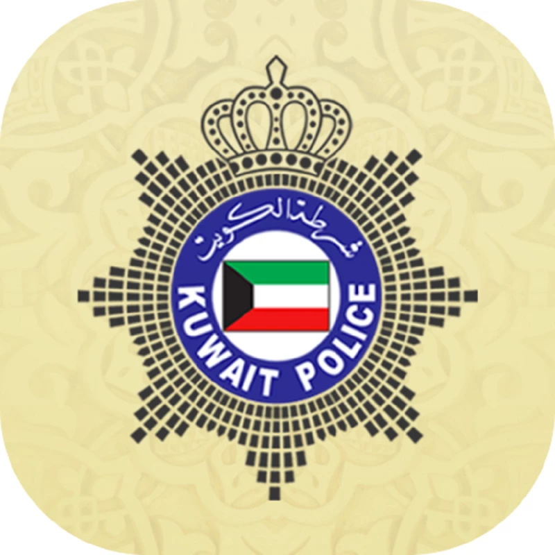 Two Military Officers Arrested For Drug Possession And Use In Kuwait ...