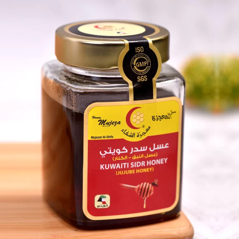 Uncovering Kuwait's Hidden World Of Renowned 'Sidr Honey' | Kuwait ...