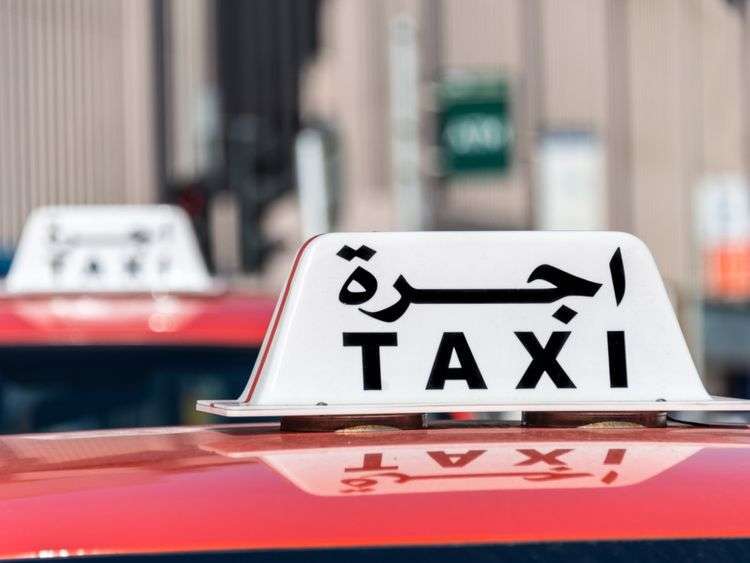 Private Cars Operated As Taxis In Kuwait As Public Transportation ...