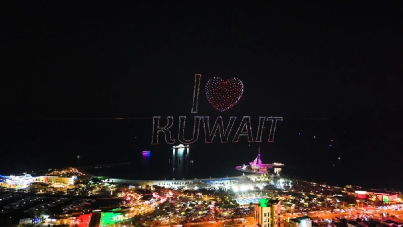 Ya Hala Drone Shows In Kuwait | Kuwait Local News