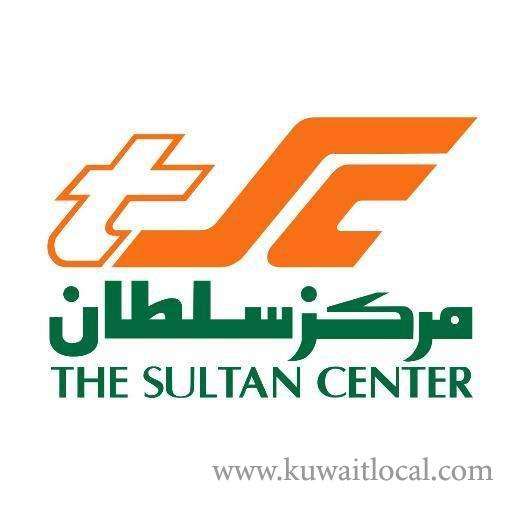 Best Kuwait Offers, Promotions & Deals | Kuwait Local Offers