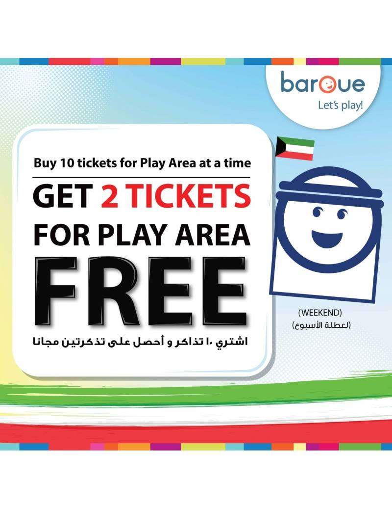 Baroue Offers | Baroue Offers | Kuwait Local offers