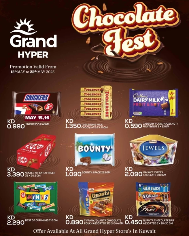 Grand Hyper Chocolate Fest | Grand Hyper Offers | Kuwait Local offers