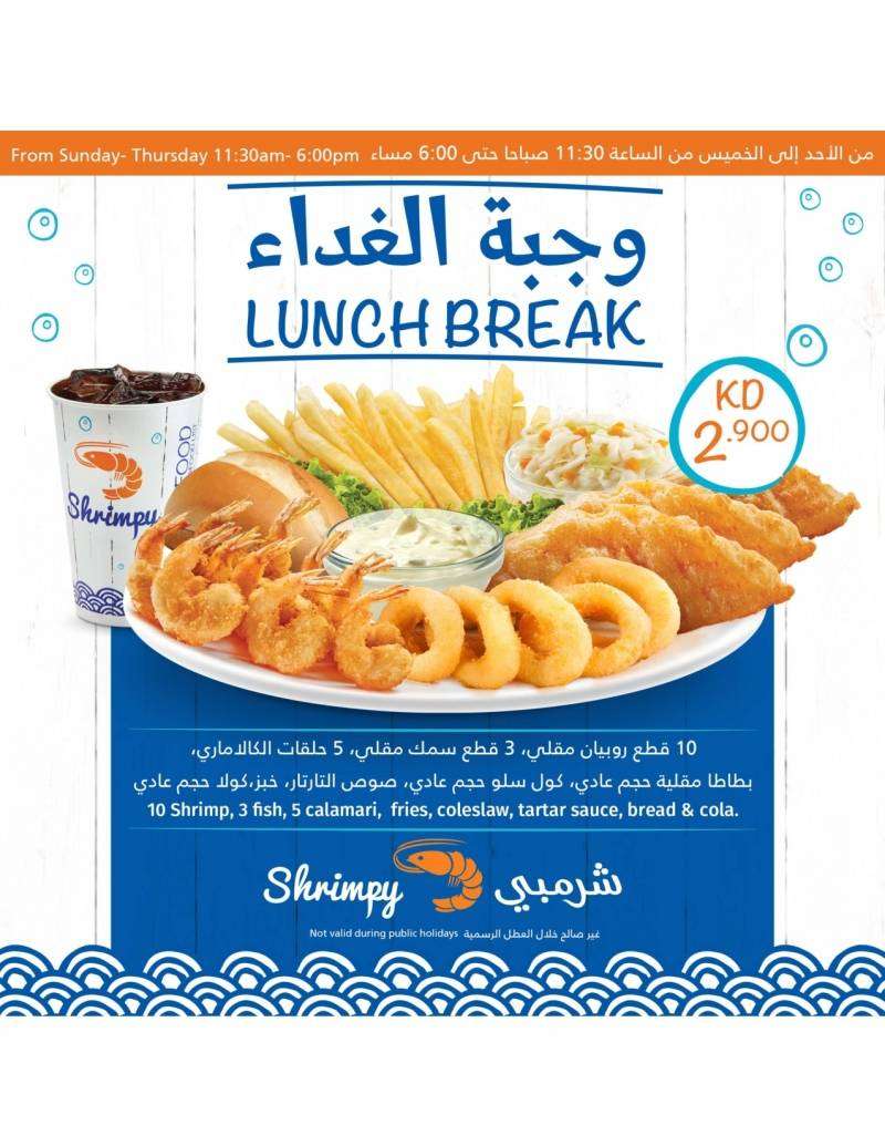 Lunch Break And Business Lunch | Shrimpy Offers | Kuwait Local offers