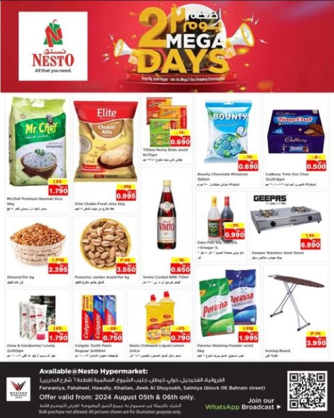 MEGA DAYS Offers | Nesto Hypermarket Offers | Kuwait Local offers