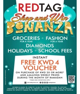 Red Tag Offers in Kuwait - Exclusive Deals & Discounts | Kuwait Local ...