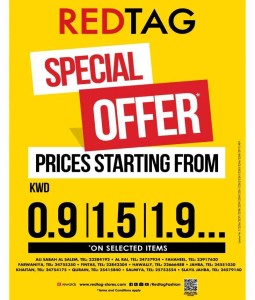 Red Tag Offers in Kuwait - Exclusive Deals & Discounts | Kuwait Local ...