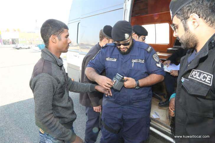Security Raid In Ardiya Industrial Area More Than 545 Arrested | Kuwait ...