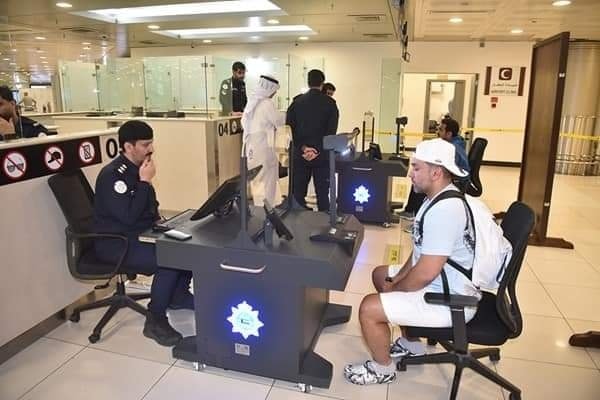 Fingerprint Verification Now Mandatory For Individuals Entering Kuwait ...