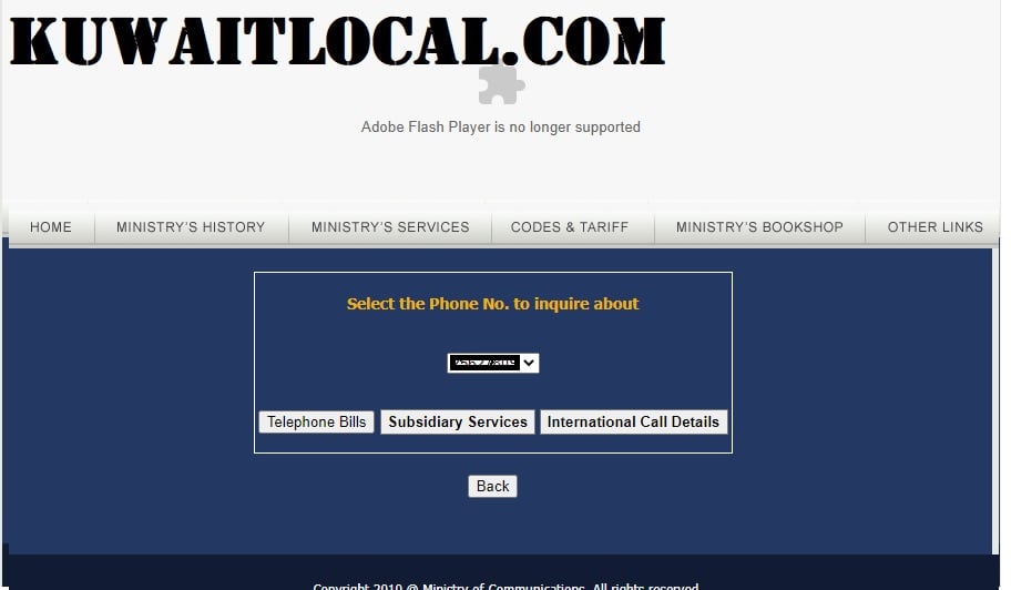 How To Pay Landline Bill In Kuwait | Kuwait Local News